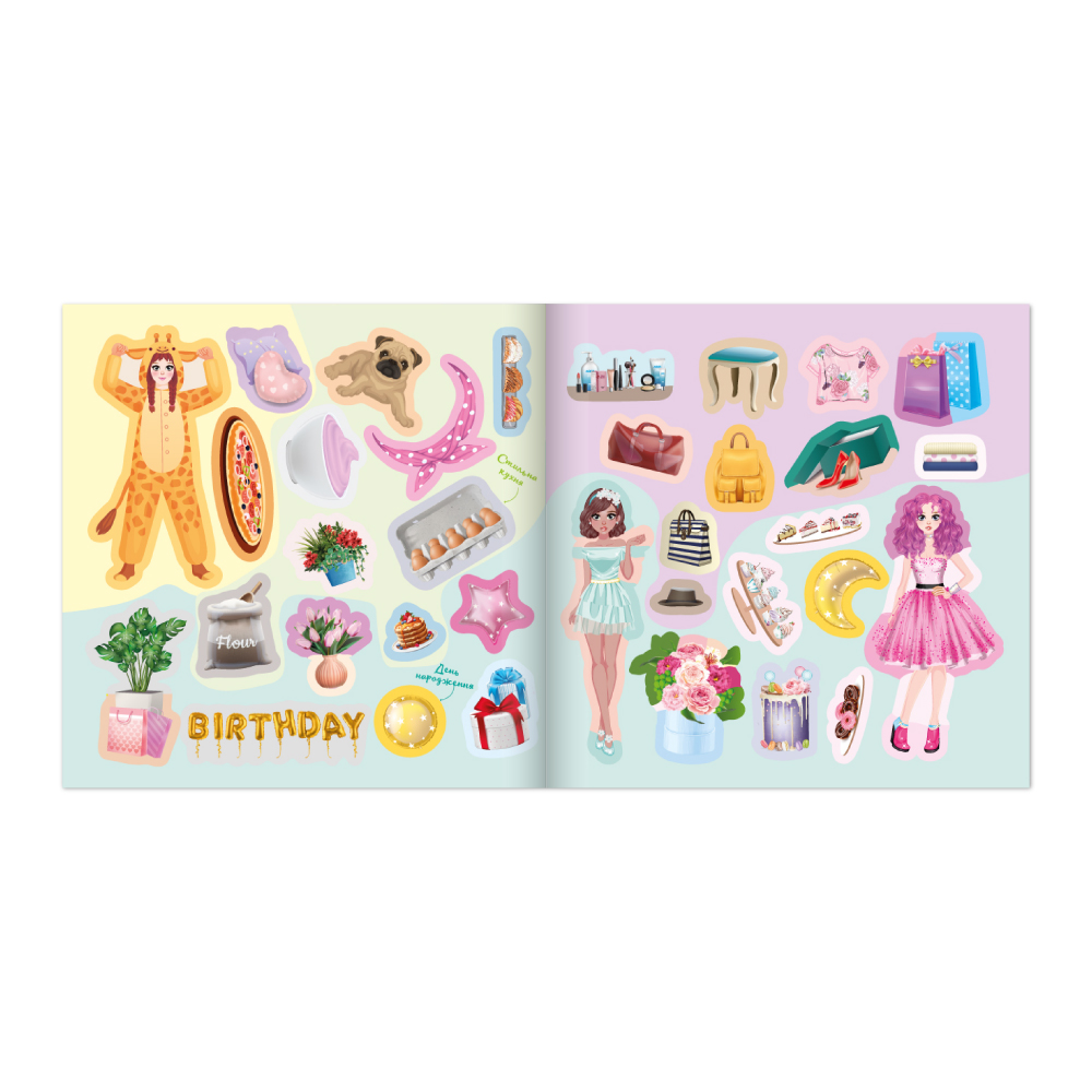 Книги з наліпками "Stickerland" МІКС